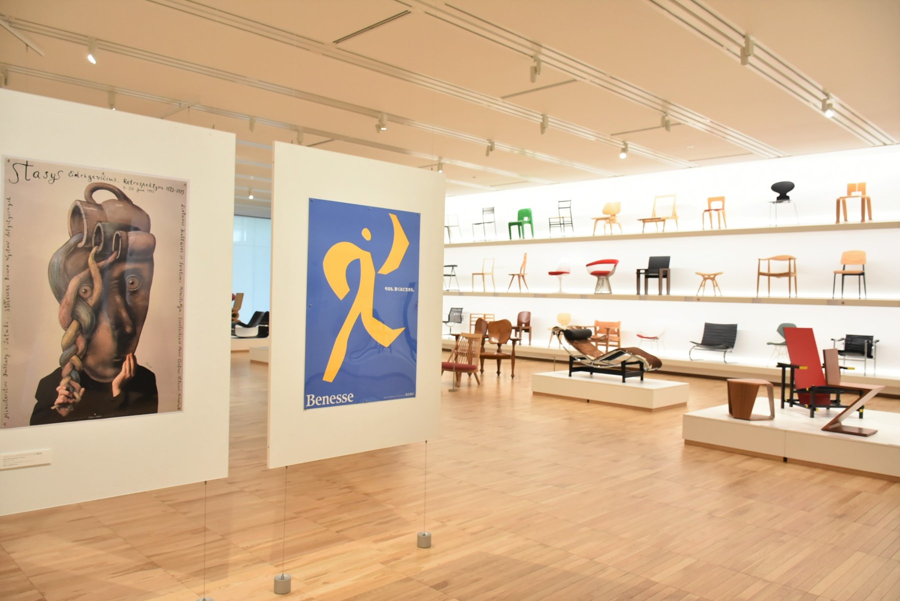 Design Collection Ⅰ | Toyama Prefectural Museum of Art & Design