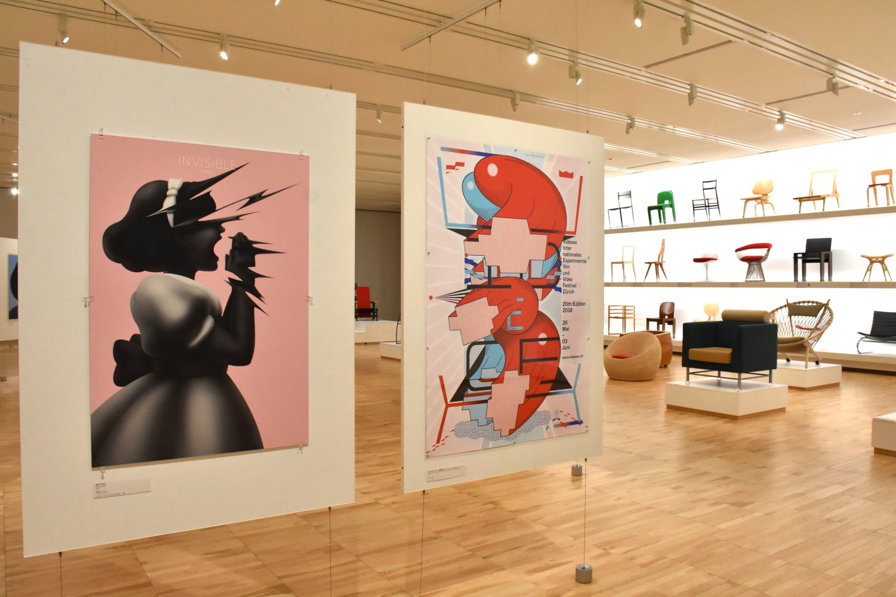 Design Collection Ⅲ | Toyama Prefectural Museum of Art & Design